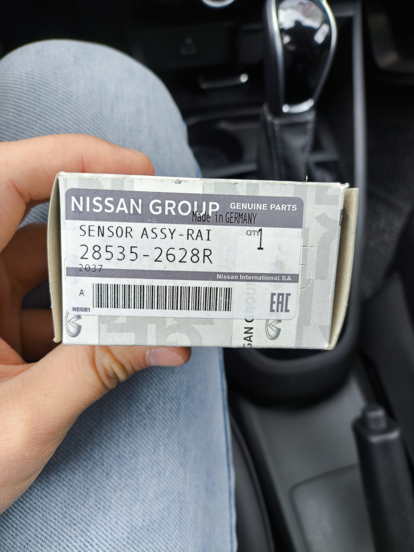 Датчик дождя и света Vesta NG — Lada Vesta (NG), 1,8 л, 2024 года ...