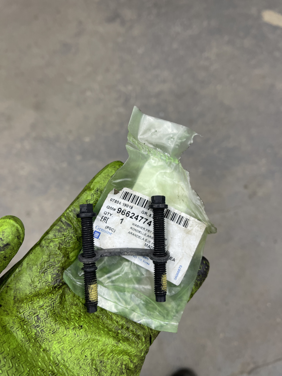 Болт кардана — Chevrolet Captiva (1G), 3,2 л, 2008 года | запчасти | DRIVE2