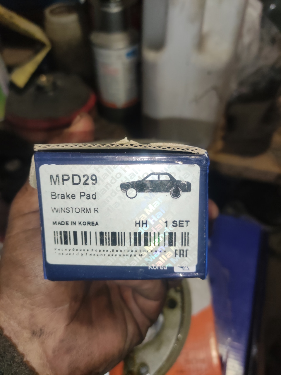 MPD29 Колодки тормозные HL MANDO | Запчасти на DRIVE2