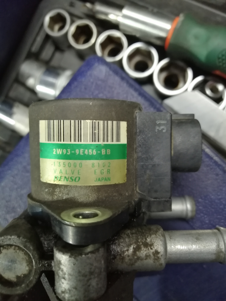 Ошибки P0171. P0441 .Обслуживаем EGR и EVAP на Range Rover. — Land ...