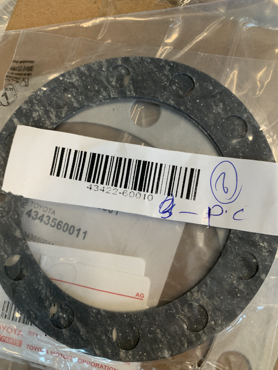 Переборка мостов, Установка блокировок и замена главных пар — Toyota ...