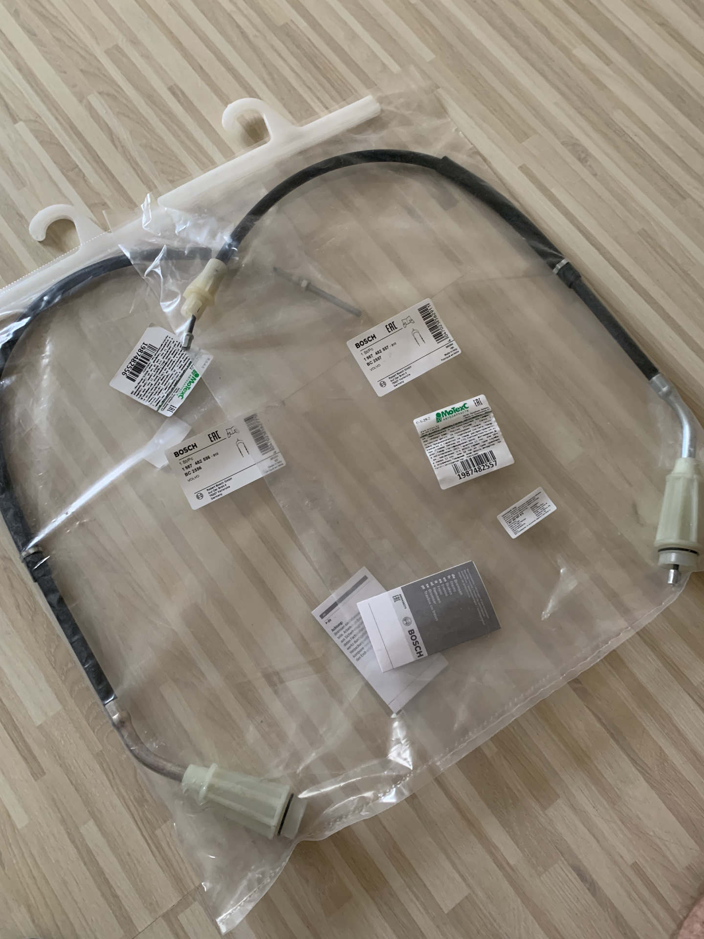 Восстановление стояночного тормоза (P) — Volvo S80 (2G), 2,5 л, 2007 ...