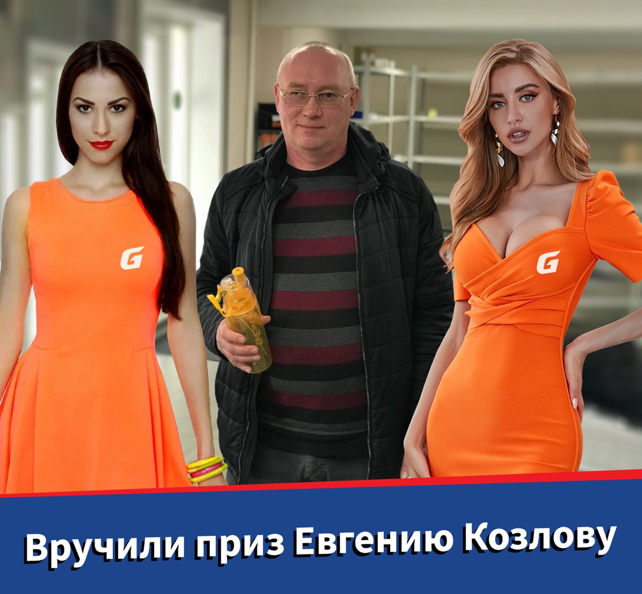 Вручение приза победителю в конкурсе в Вконтакте — Exist.ru на DRIVE2