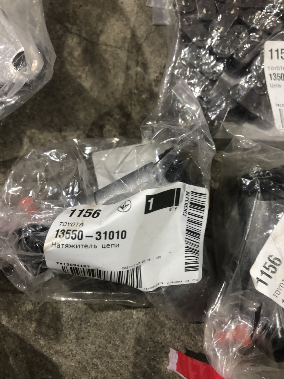 1355031010 Натяжитель цепи привода грм TOYOTA LEXUS | Запчасти на DRIVE2