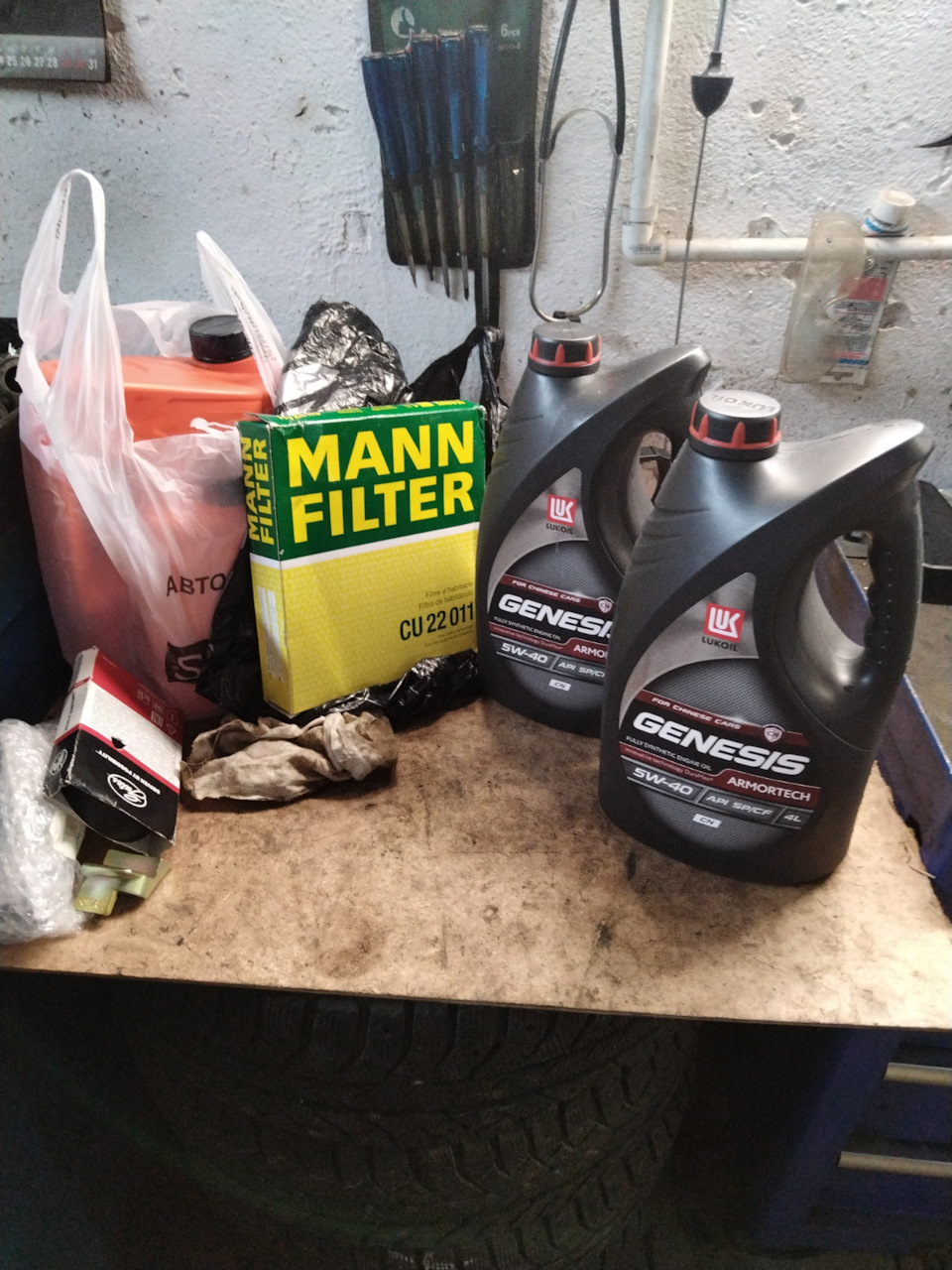 CU22011 Салонный фильтр MANN FILTER | Запчасти на DRIVE2