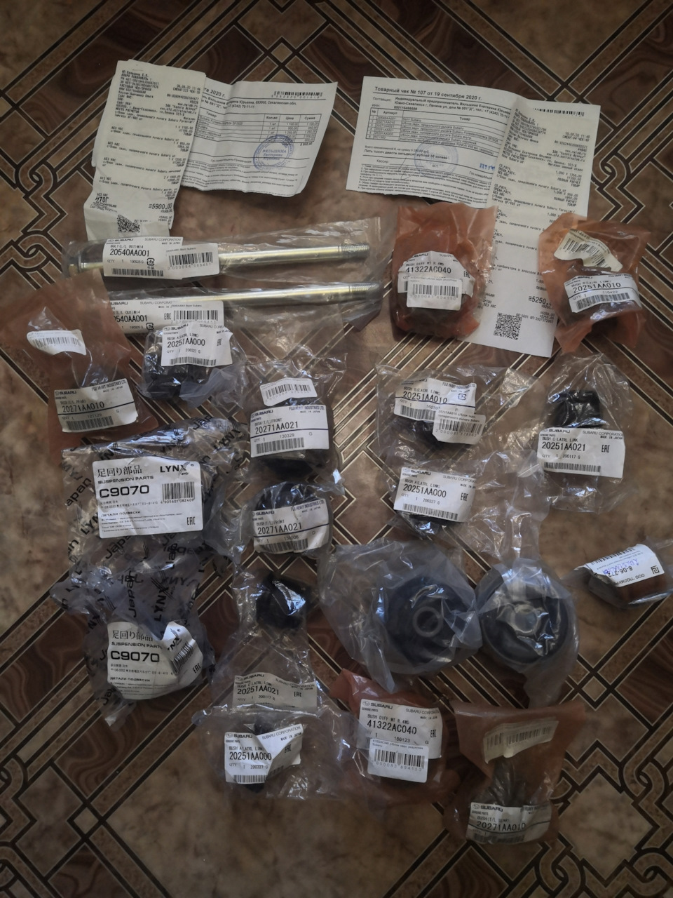 Ремонт ходовой (зад) — Subaru Forester (SF), 2 л, 2001 года ...