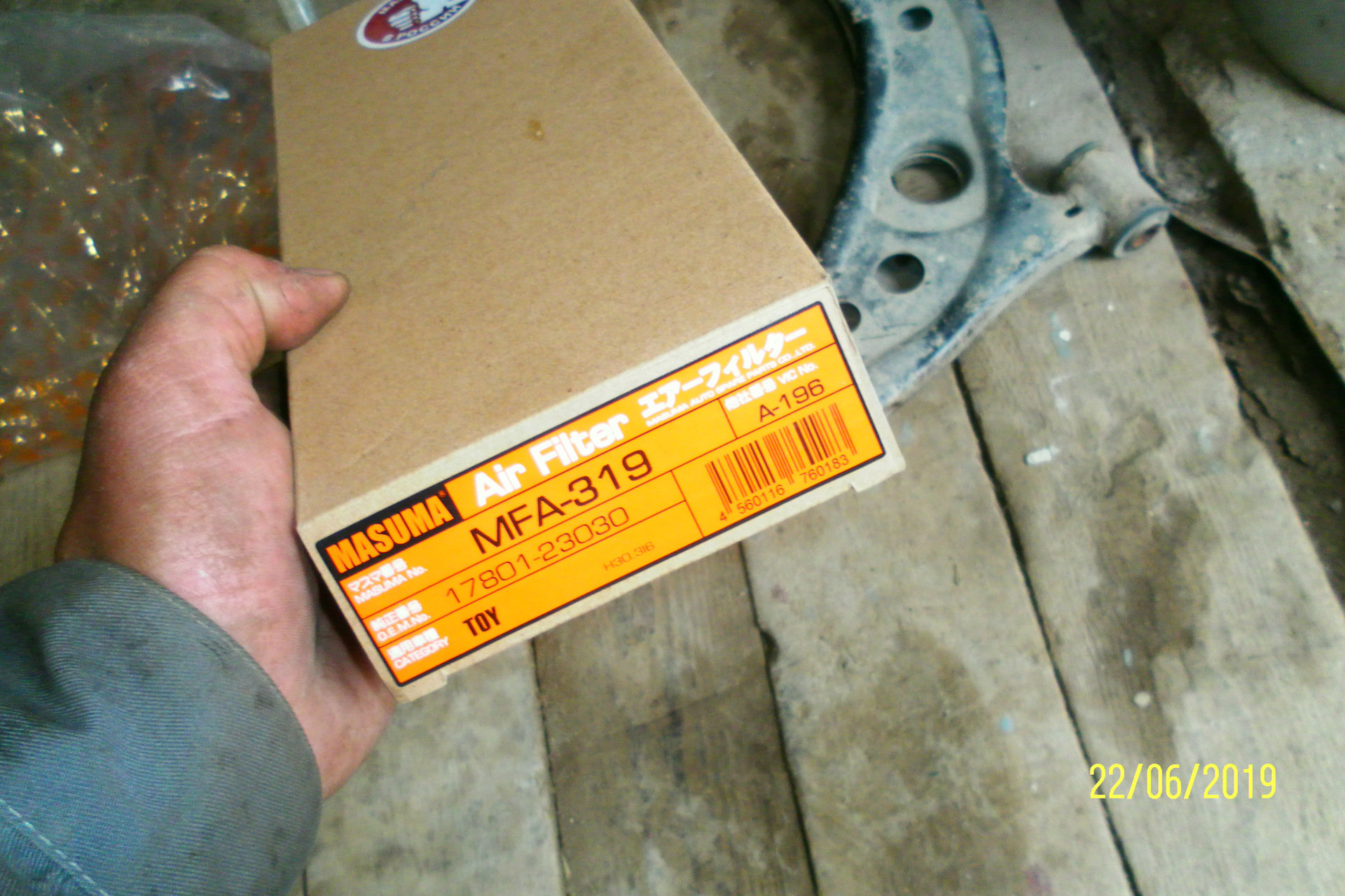 Замена воздушного фильтра двс — Toyota Passo (1G), 1 л, 2008 года ...