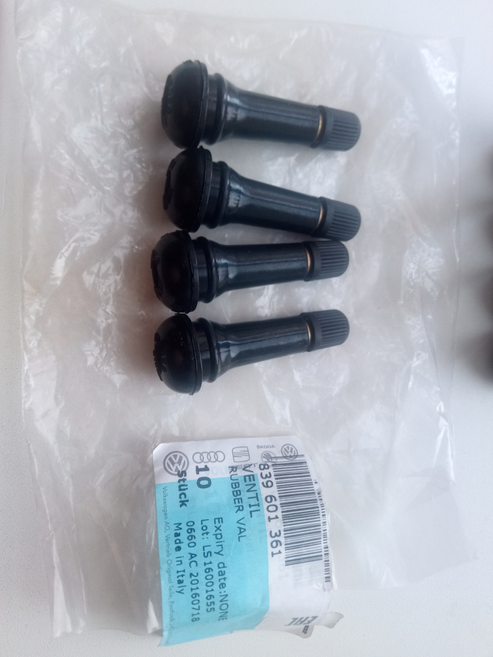 839601361 Вентиль VAG | Запчасти на DRIVE2