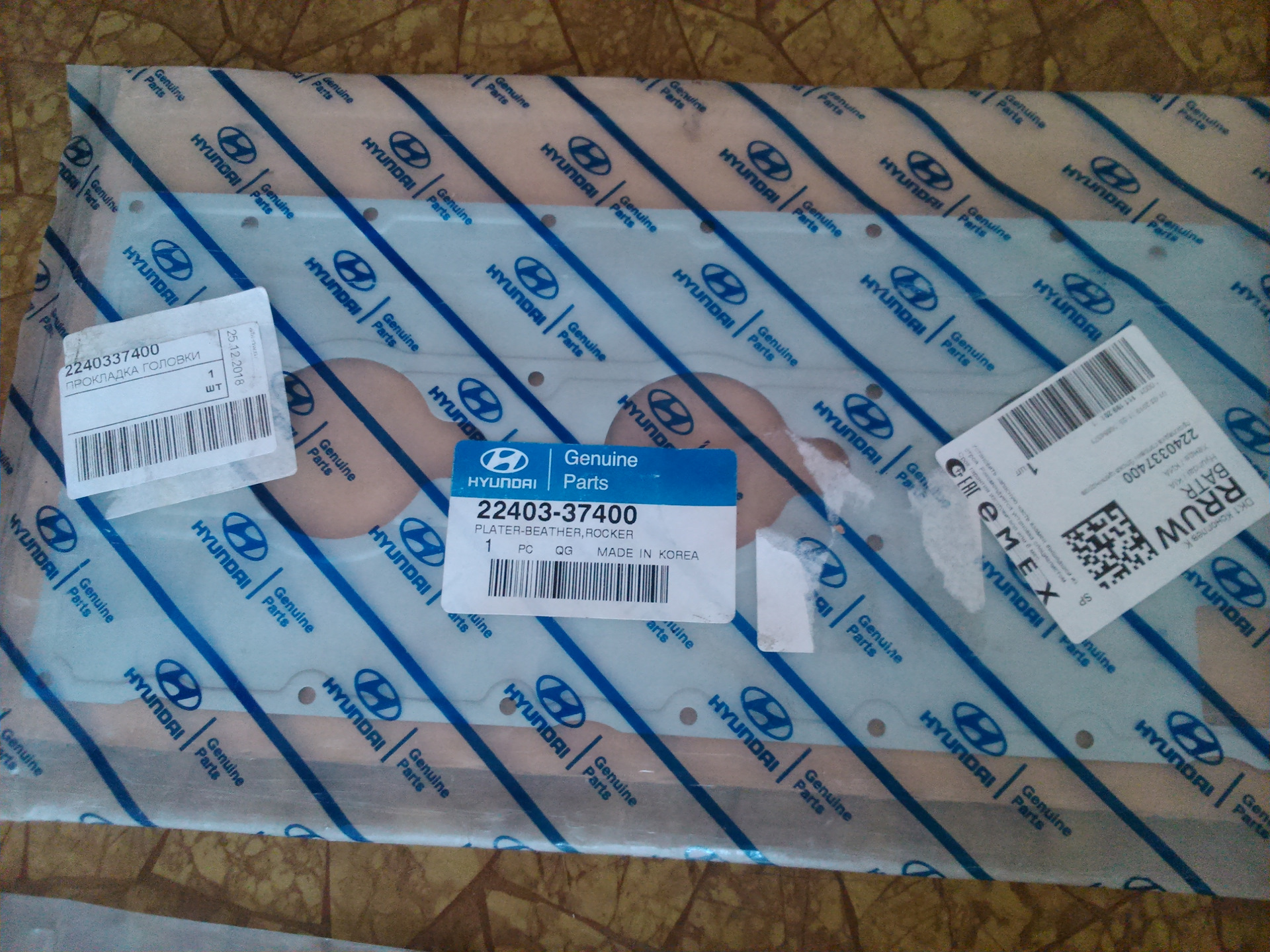 Прокладки, свечи и датчики детонации — Hyundai Santa Fe (1G), 2,7 л ...