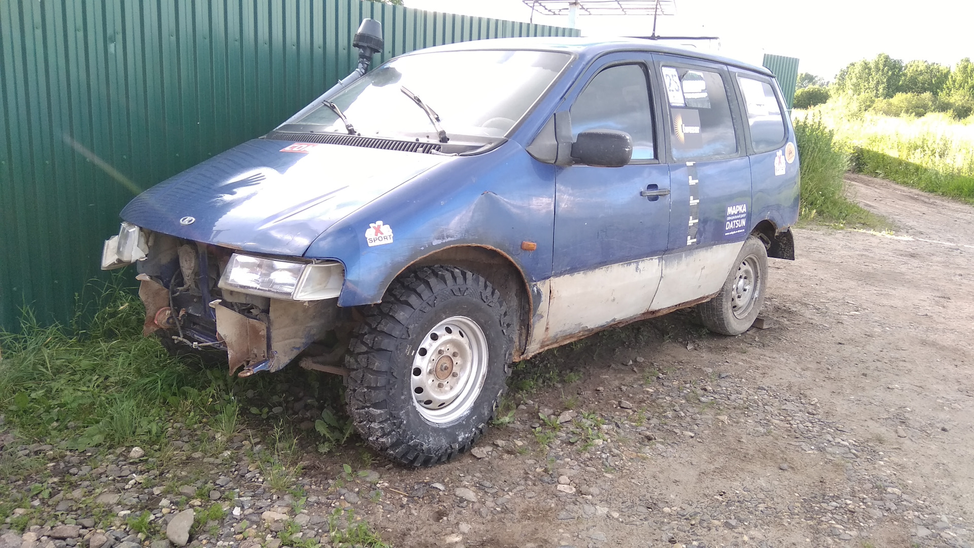Forward Safari 510 (30,2") — Lada 2120 Надежда, 1,7 л, 2002 года | шины ...