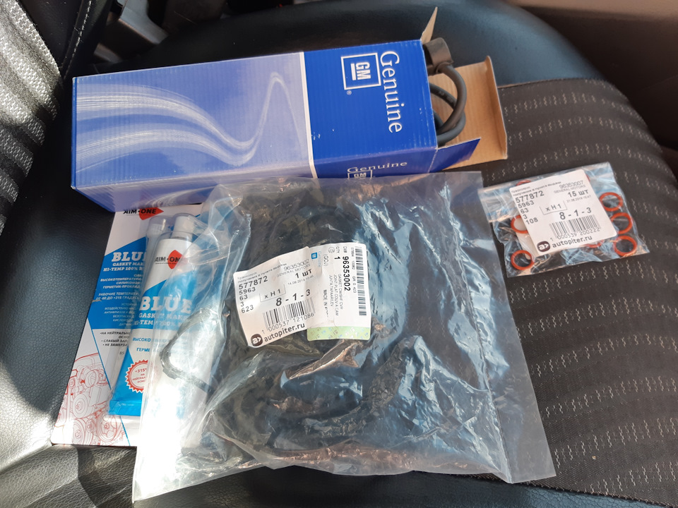 Замена прокладки клапаной крышки и бронепроводов — Chevrolet Cruze (1G ...