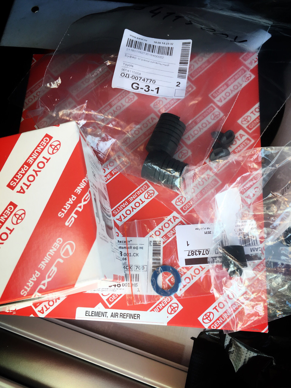 9054115004 Отбойник капота TOYOTA LEXUS | Запчасти на DRIVE2