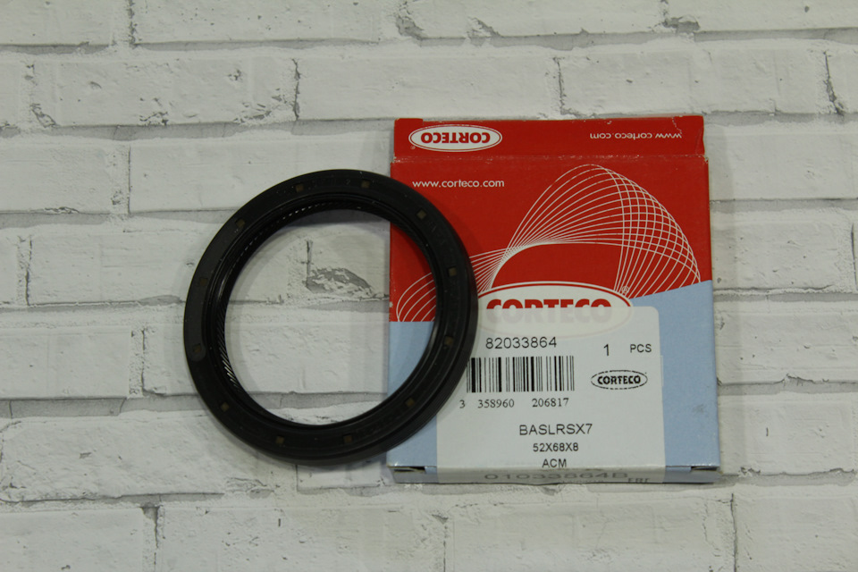 24137509504 Сальник BMW | Запчасти на DRIVE2