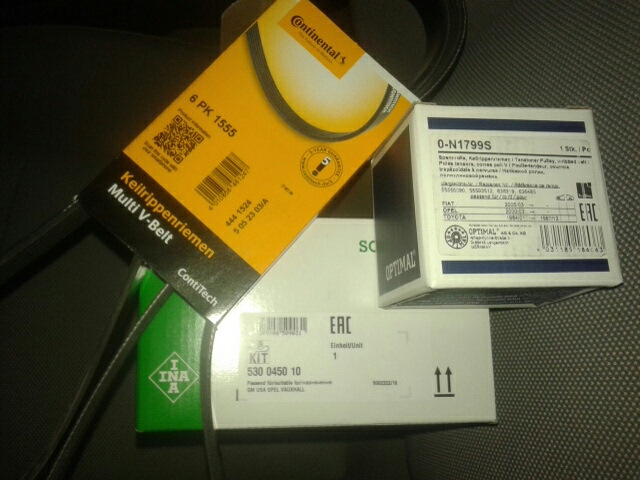 ТОшим вовсю…Комплект ГРМ и навесного — Chevrolet Orlando (1G), 1,8 л ...