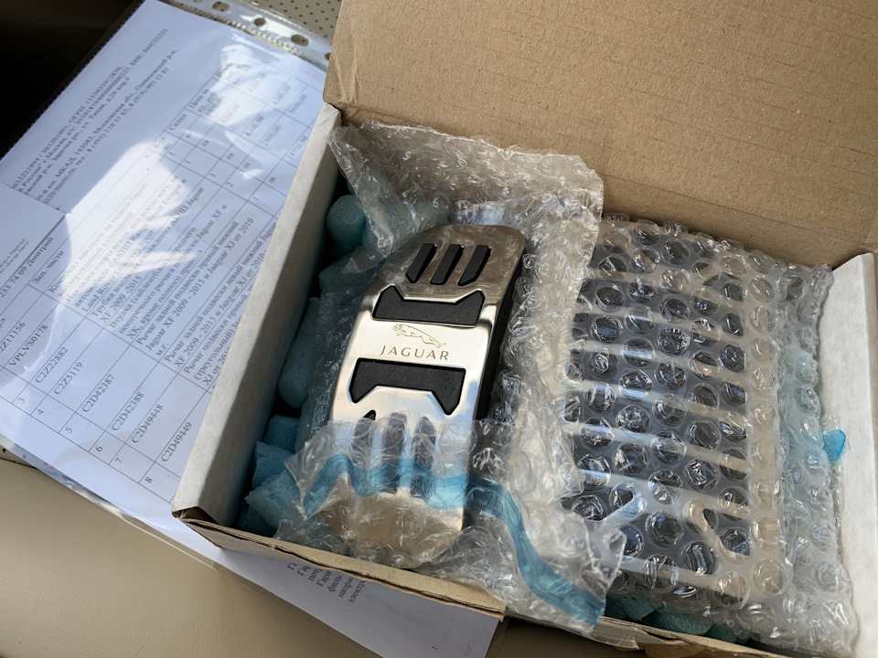 C2D42388 РЫЧАГ-ПОДВЕСКИ ТРЕУГОЛЬНЫЙ Jaguar Land Rover | Запчасти на DRIVE2