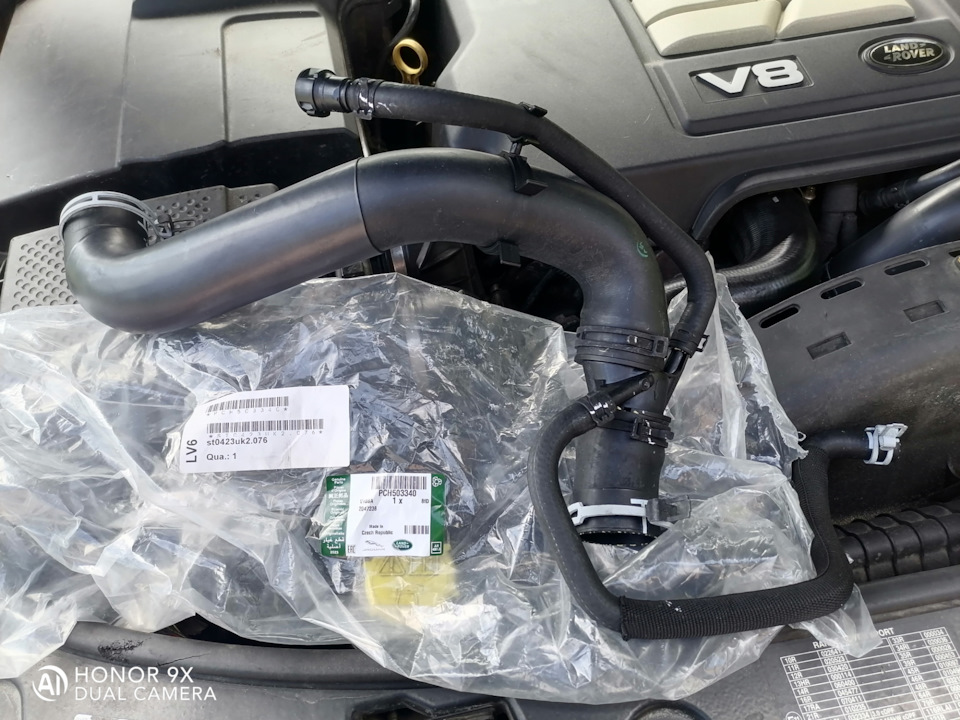 Первая поломка или несчастный случай — Land Rover Range Rover Sport (1G ...