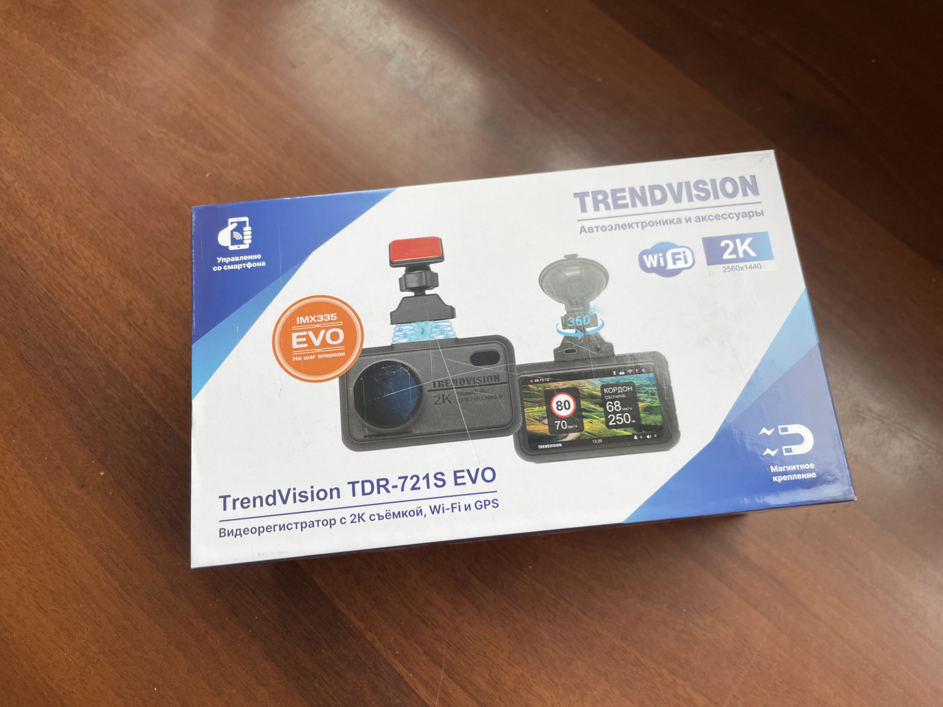Флагманский видеорегистратор TrendVision TDR-721S EVO — Geely Atlas (2G), 2 л, 2024 года ...