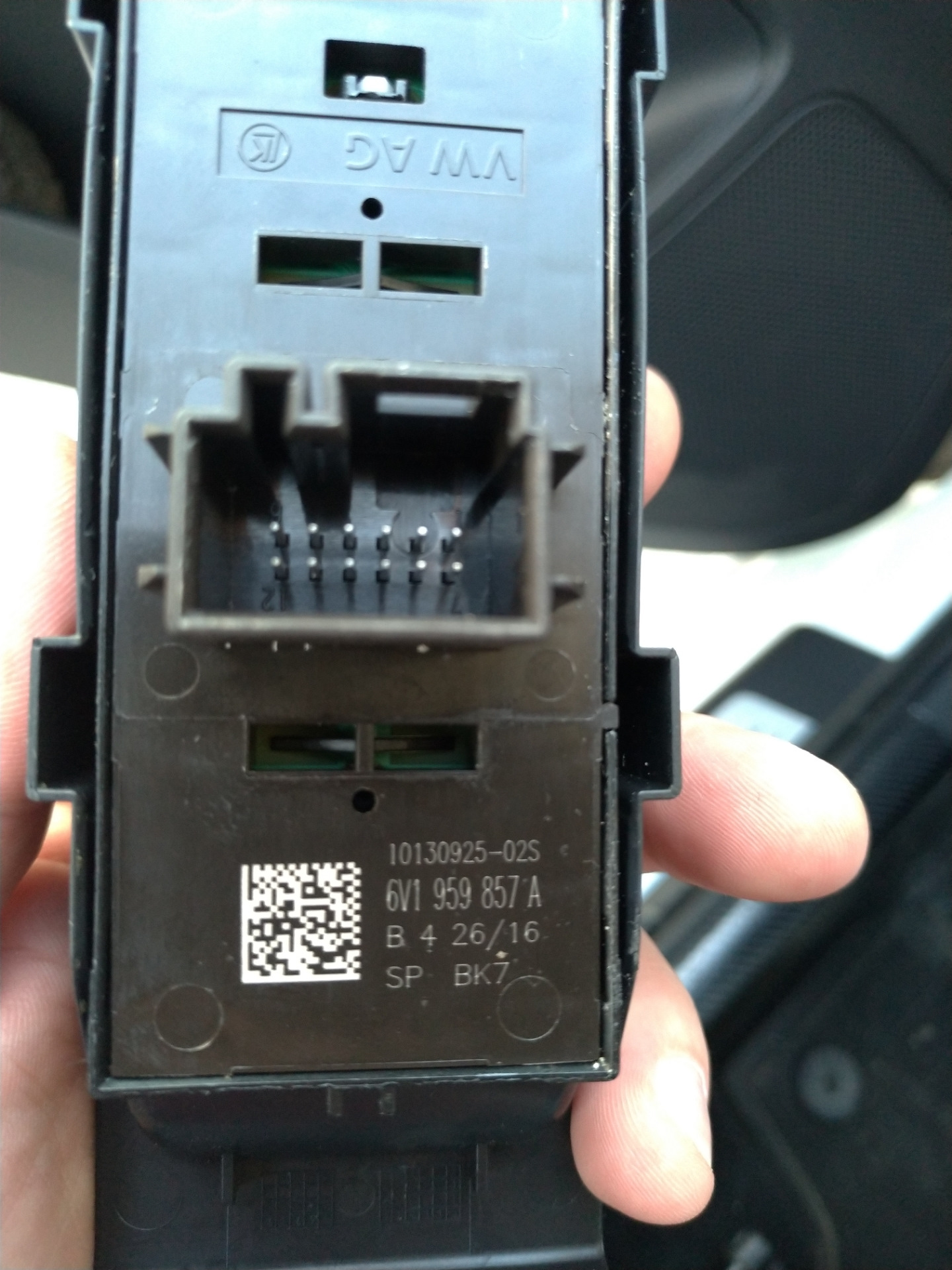 Блок управления стеклоподъёмниками — окислился… — Skoda Rapid (1G), 1,6 ...