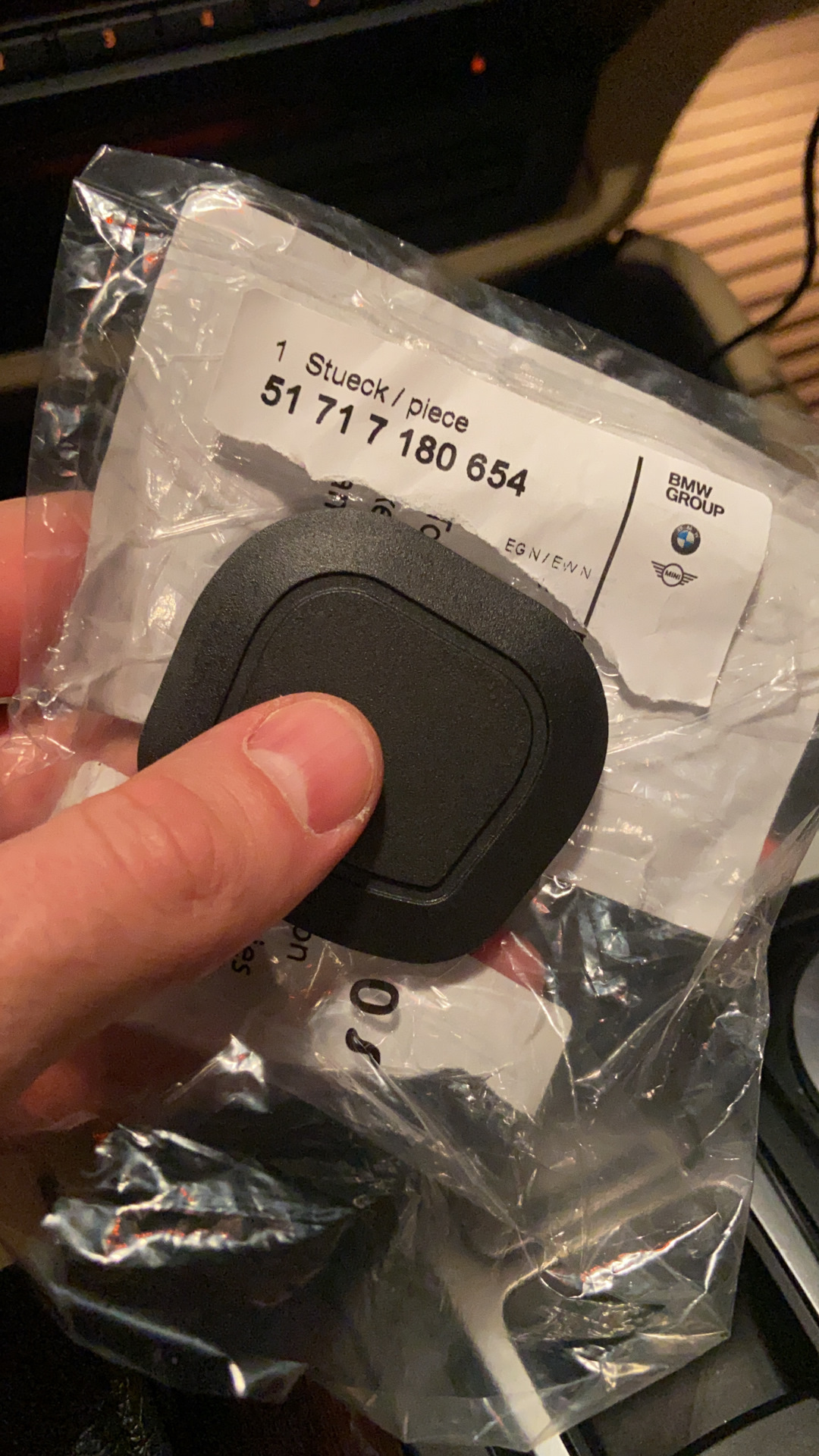 Замена камеры заднего вида — BMW X6 (E71/E72), 3 л, 2009 года | другое ...