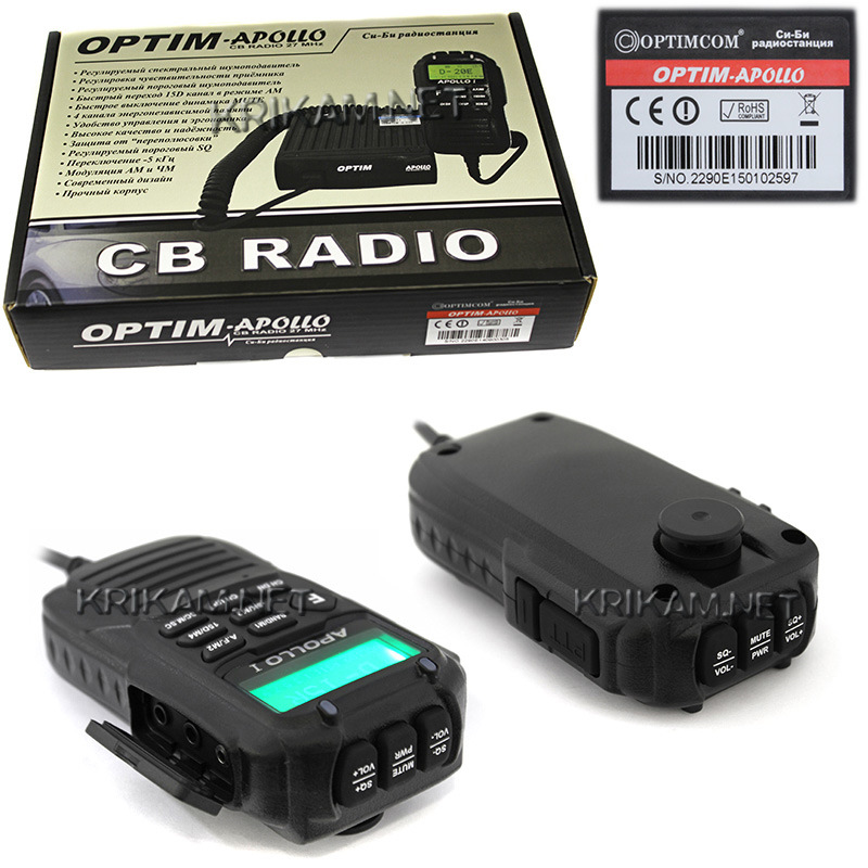 Рация Optim-Apollo Cb E1811 серия v3.0- может у кого есть? — Opel Mokka ...
