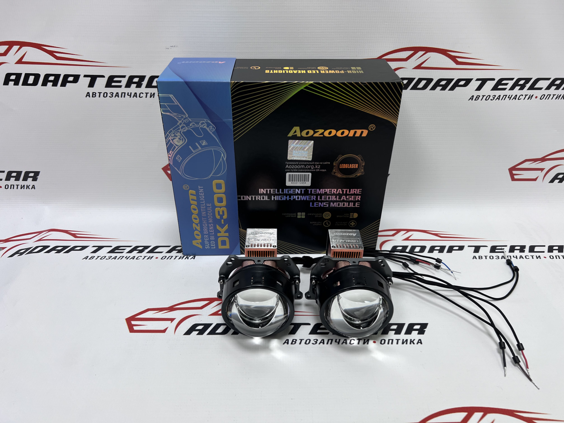 Би-светодиодные линзы Aozoom K5 Dragon Knight DK300 3.0 (Hella 3R) (5500К, 55W/70W) — Adaptercar ...