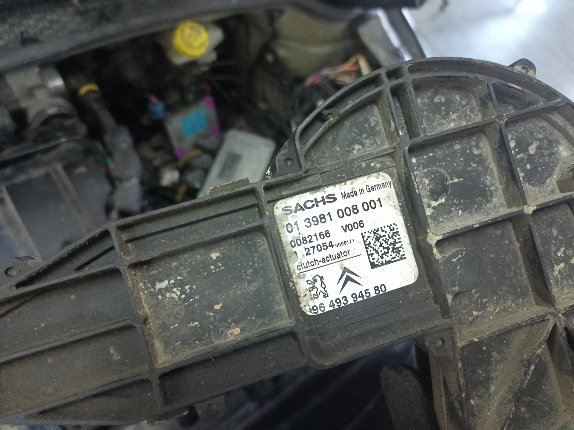 Замена актуатора: подбор артикуля — Citroen C2, 1,6 л, 2004 года ...