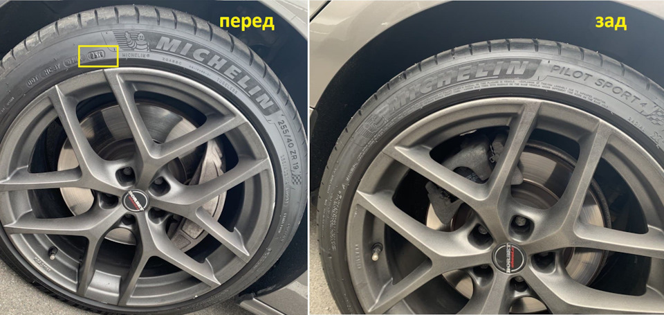 диски Борбет — Audi A7 Sportback (1G), 3 л, 2011 года | колёсные диски ...