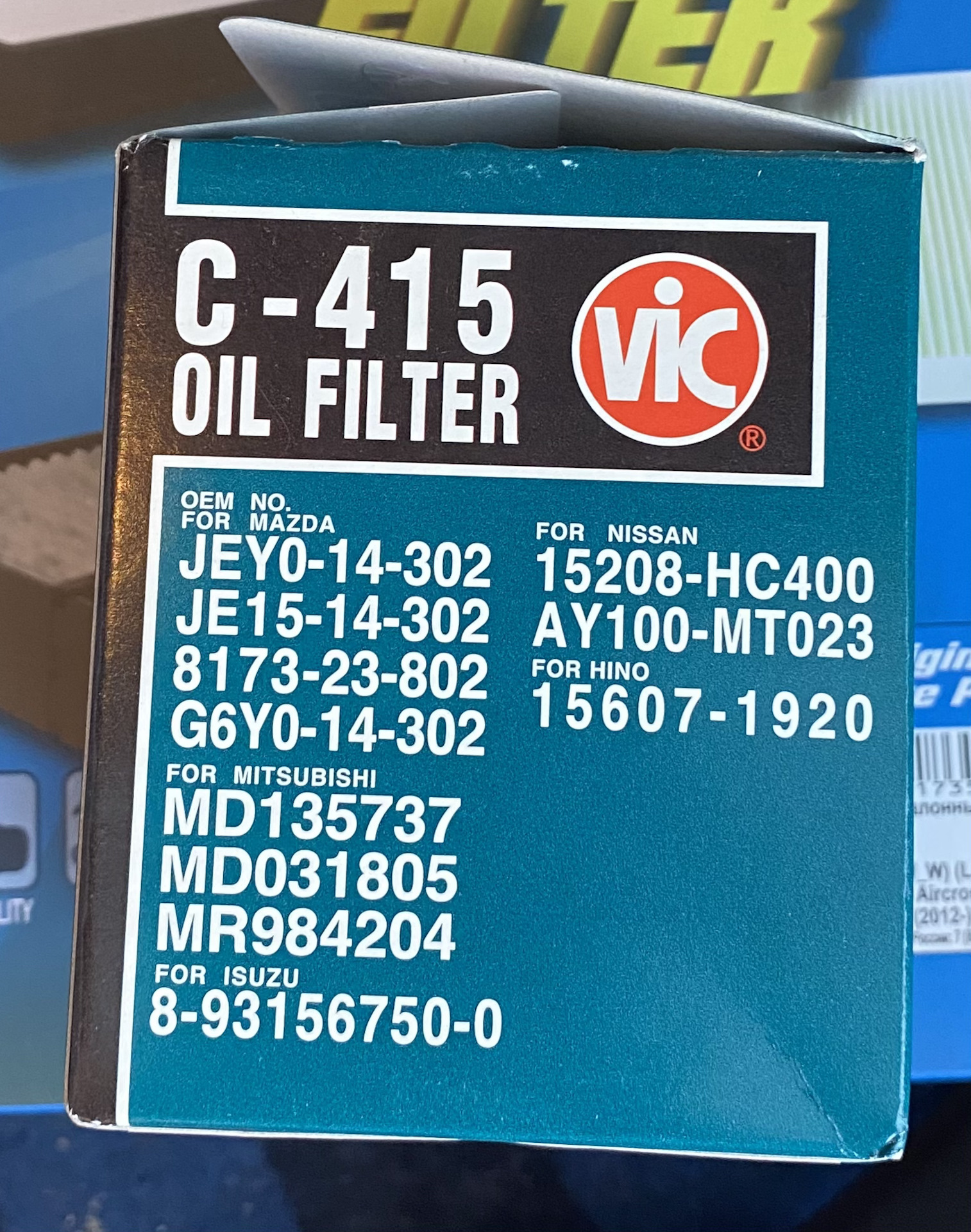 ТО после покупки! — Mitsubishi Outlander XL, 3 л, 2008 года | визит на ...