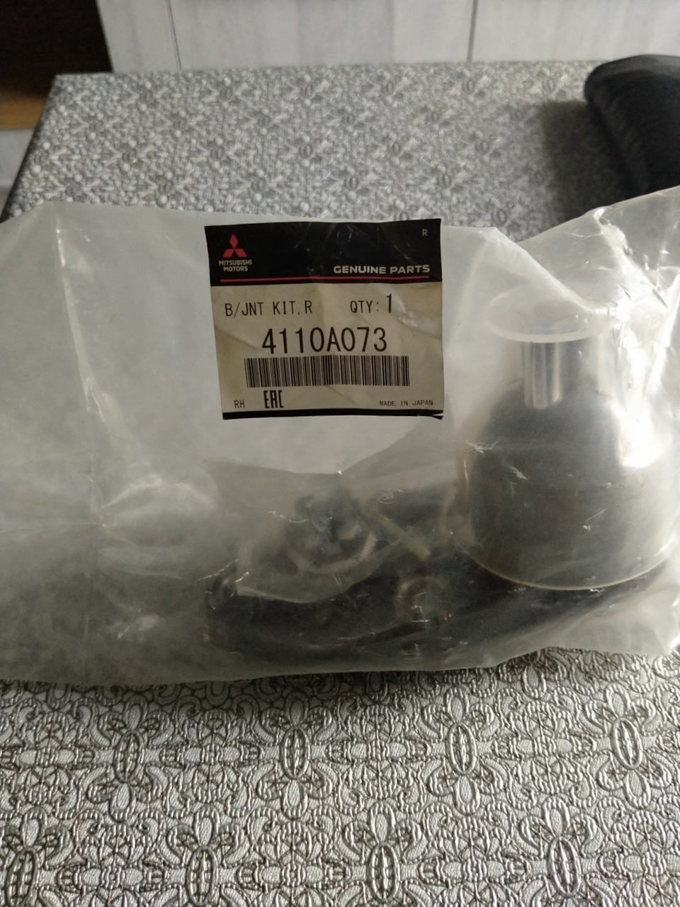 Оригинальная задняя шаровая 4110А073 — Mitsubishi Pajero (4G), 3 л ...