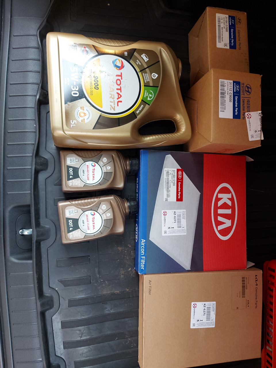 Техническое обслуживание N4 — KIA Sportage (4G), 2 л, 2019 года ...