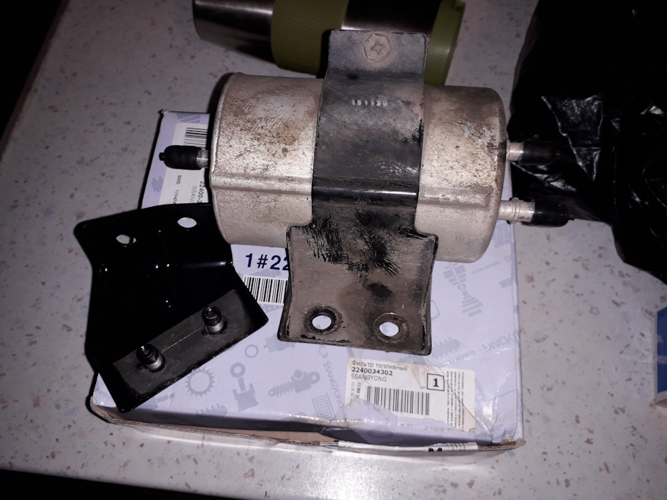 24 — распилил топливный фильтр после 30.000 км пробега — SsangYong ...