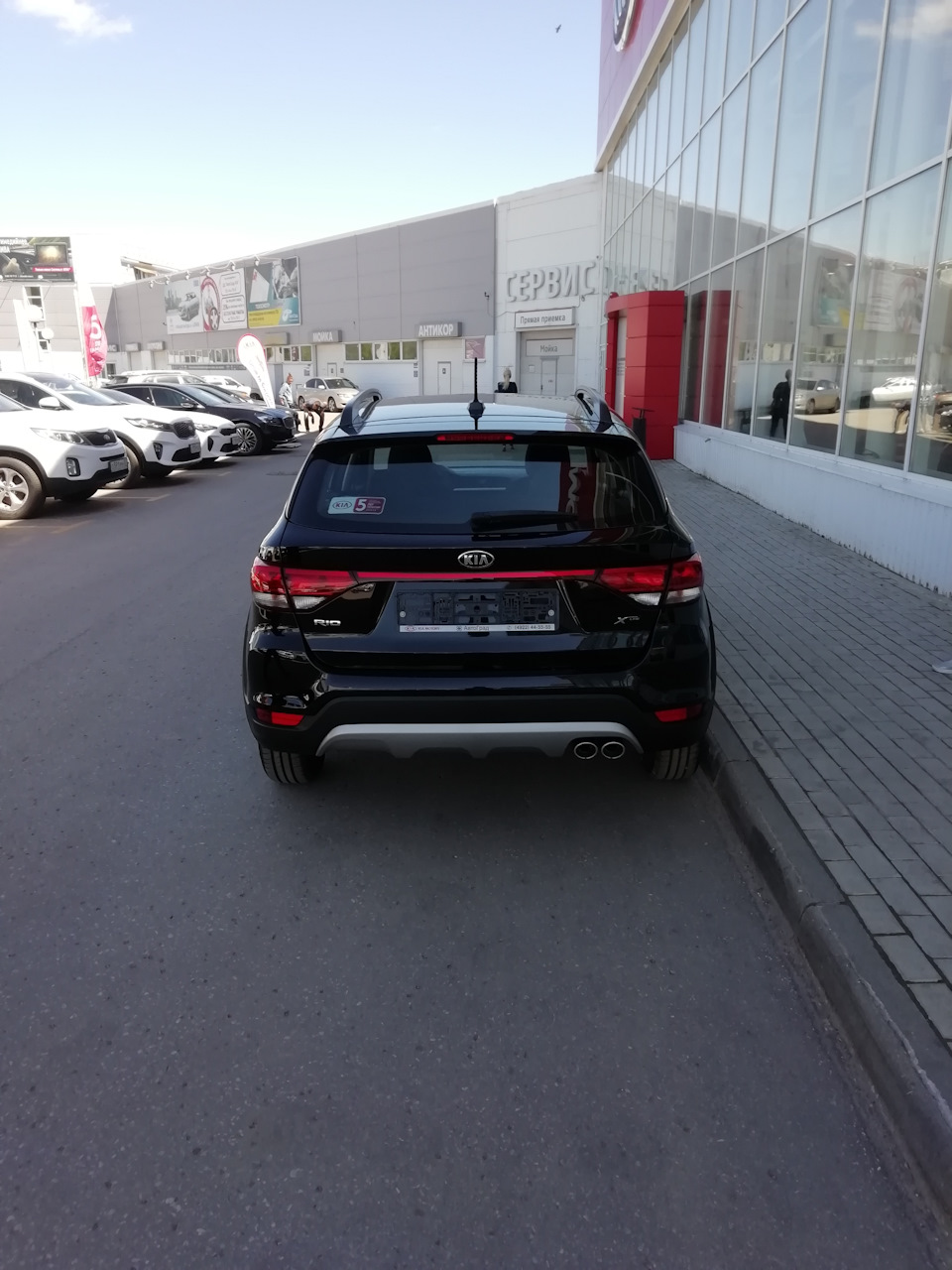 клипсы в пороги и прикурка в багажник — Subaru Legacy (BL/BP), 2 л ...