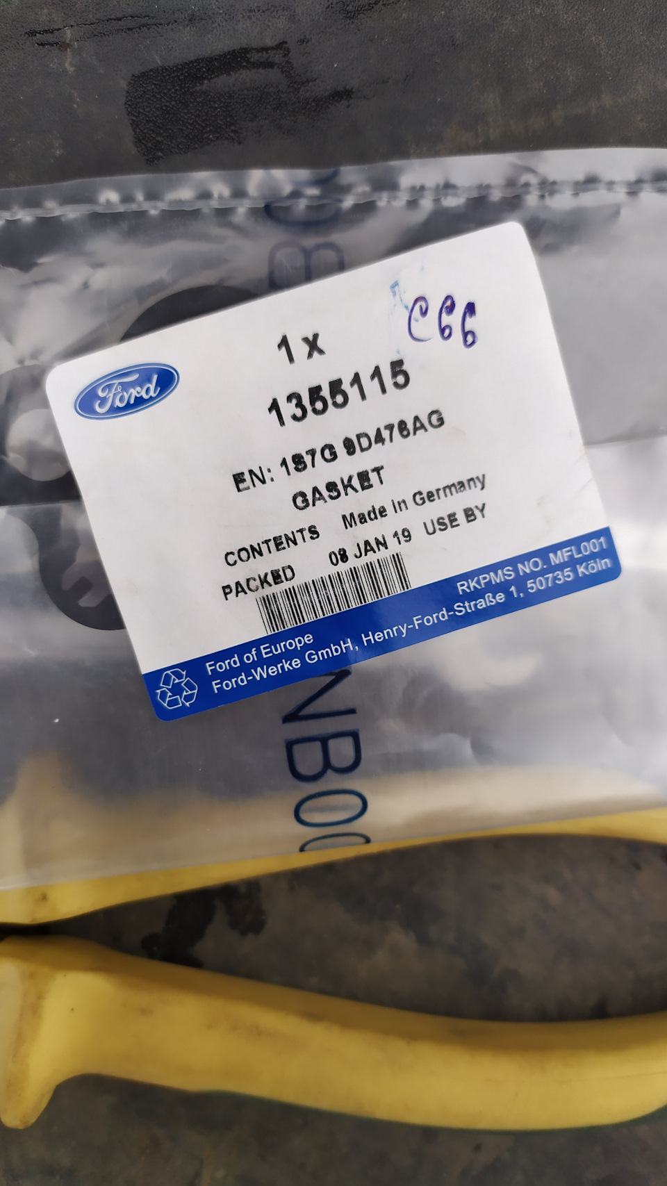 1356115 Shield. Consealing Panel. Modesty Panel. (Right) Volvo ...