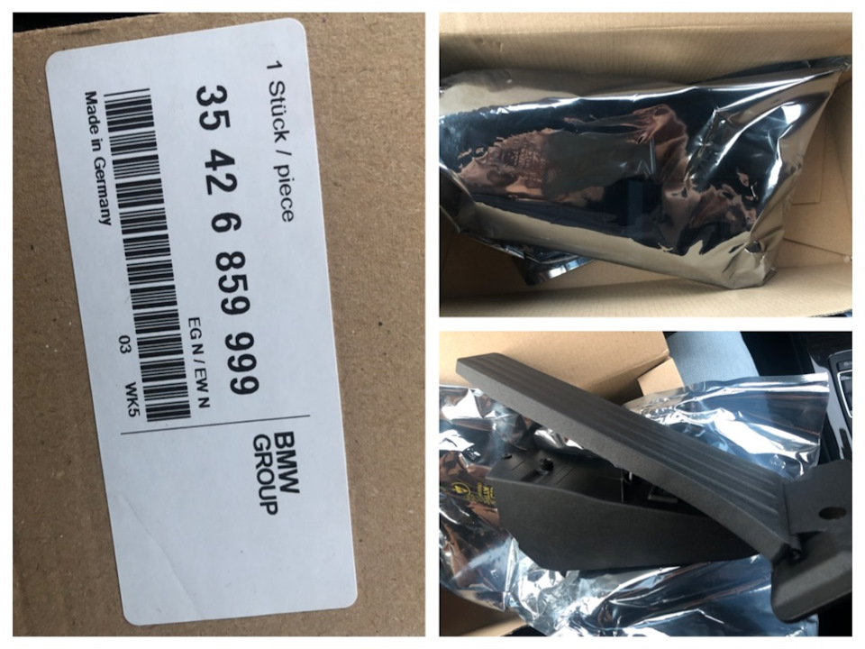 Жизнь в новых красках (Внутренняя красота. Часть 2) — BMW 6 series (E63 ...