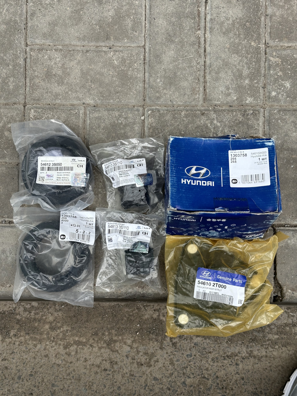 Опора стойки/подшипник опоры/втулка стабилизатора — KIA Optima (3G), 2 ...