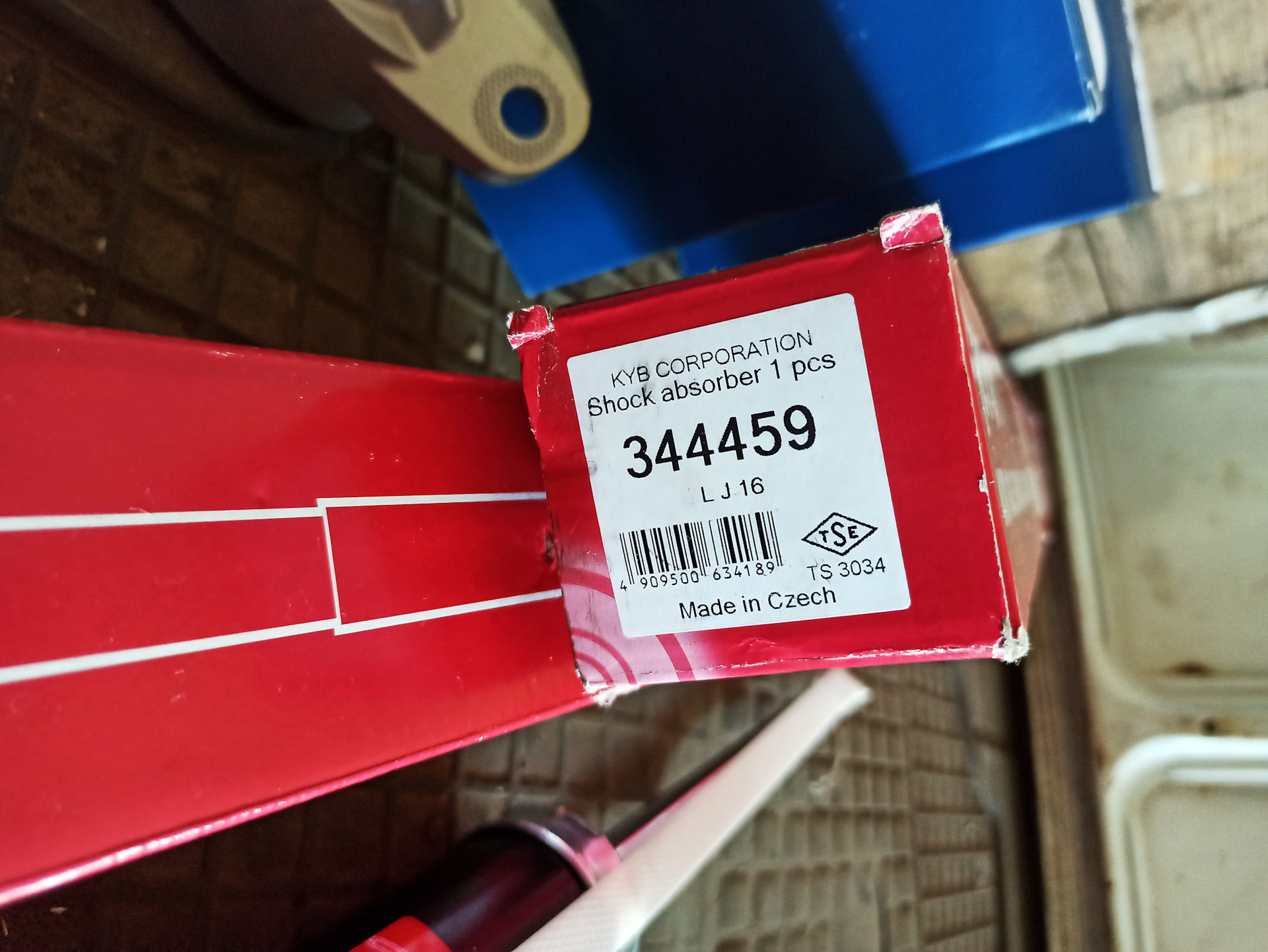 Ремонт ходовой — Skoda Octavia Combi A5 Mk2, 1,4 л, 2010 года | своими ...