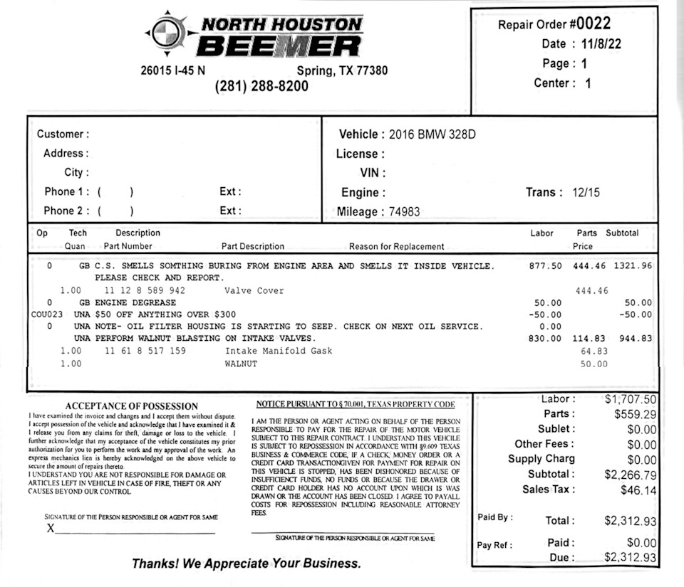 Recall + течь из под клапанной крышки — BMW 3 series (F30), 2 л, 2015 ...