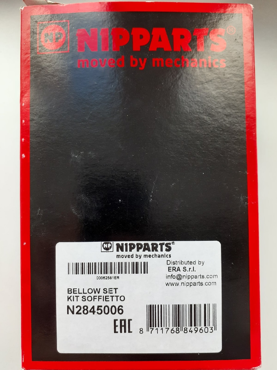 N2845006 Пыльник рулевой рейки MITSUBISHI LANCER NIPPARTS | Запчасти на ...