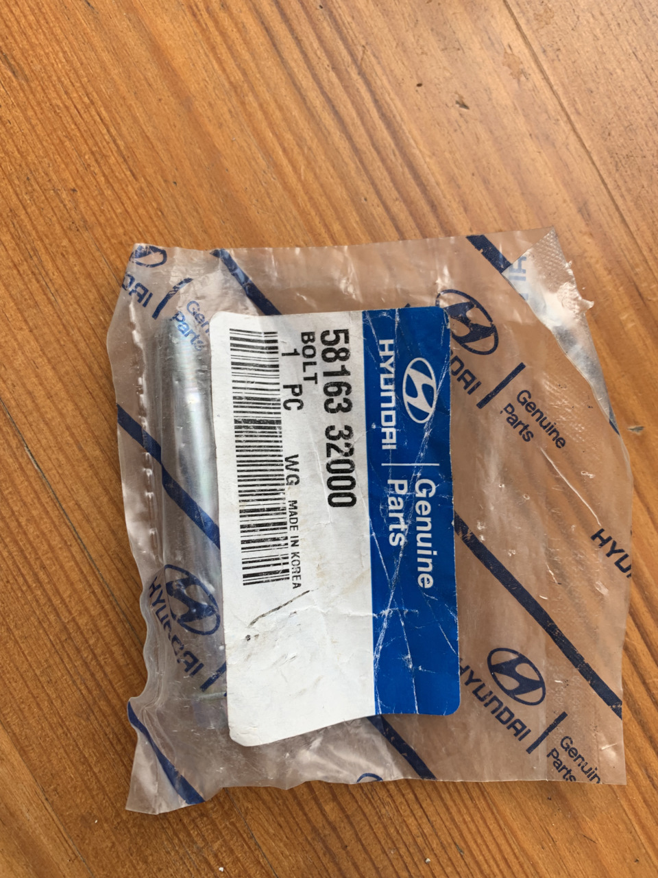 5816332000 Болт суппорта KIA HYUNDAI | Запчасти на DRIVE2