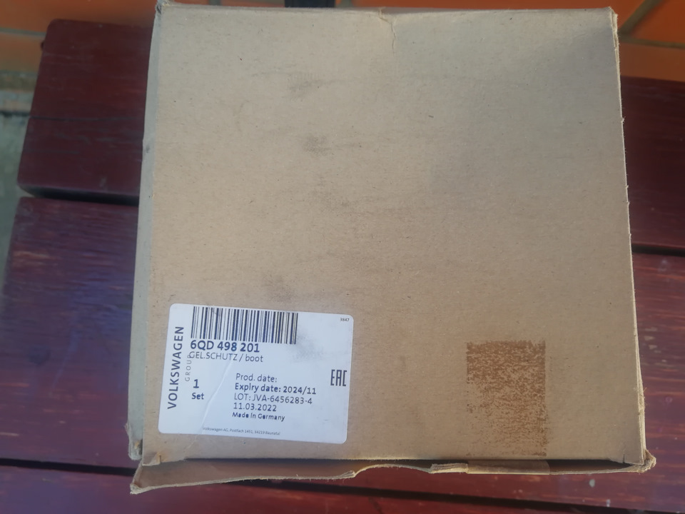 6QD498201 Пыльник ШPУCа с монтажными VAG | Запчасти на DRIVE2