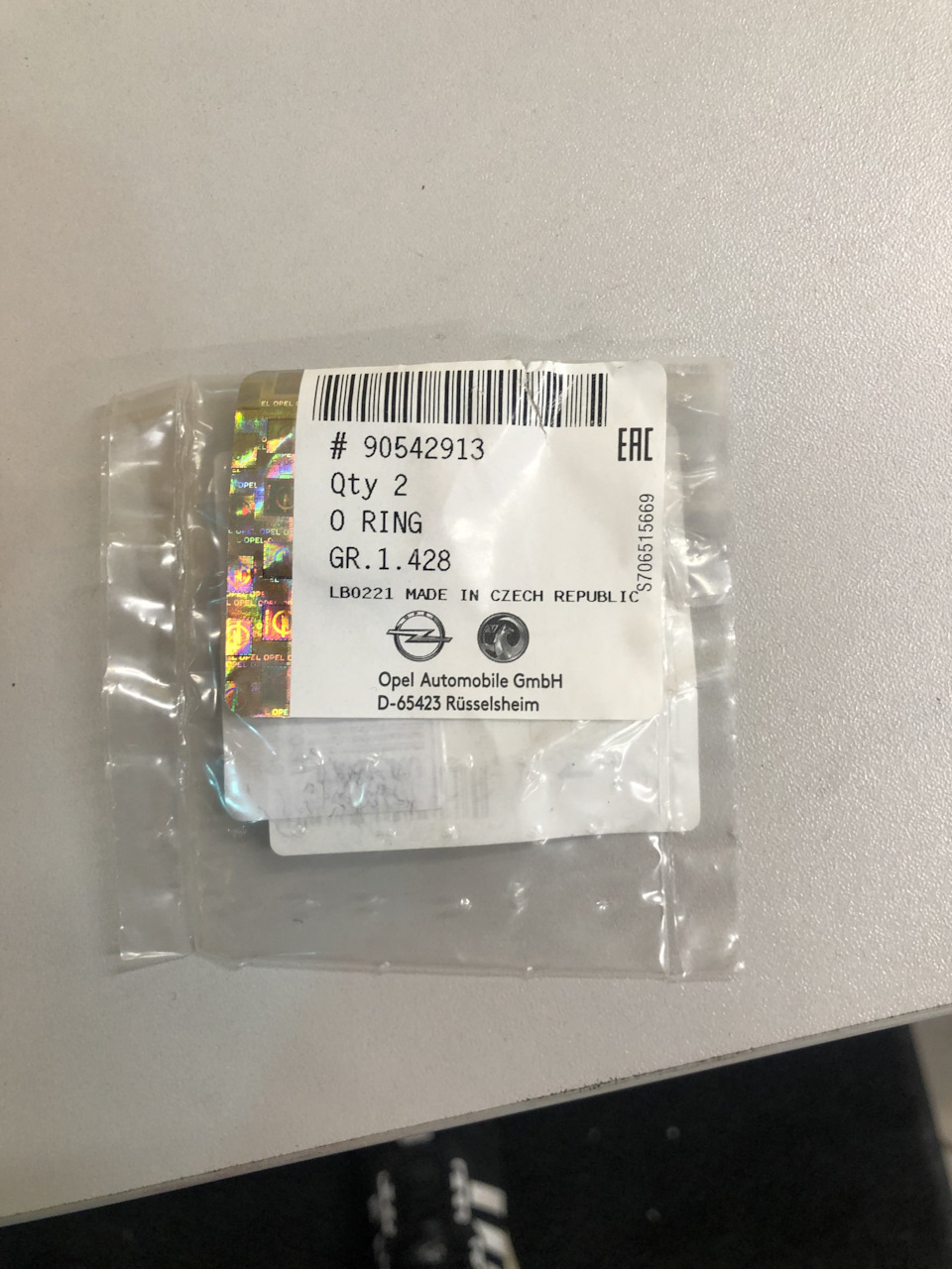 90542913 Уплотнительное кольцо датчика уровня масла GM | Запчасти на DRIVE2