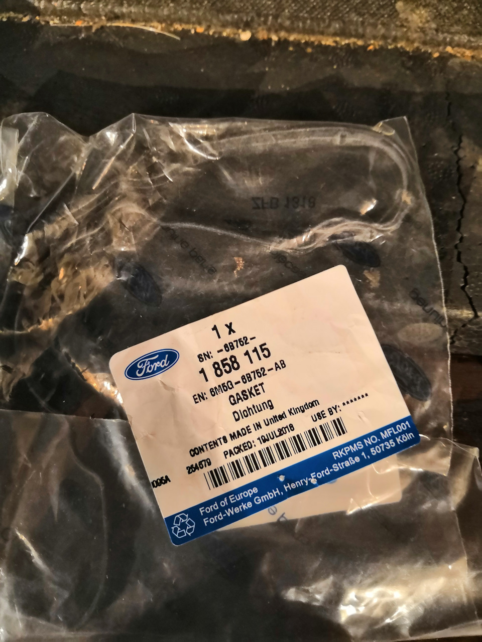 1858115 Прокладка маслоотделителя / 1,6 EcoBoost 10~ Ford | Запчасти на ...