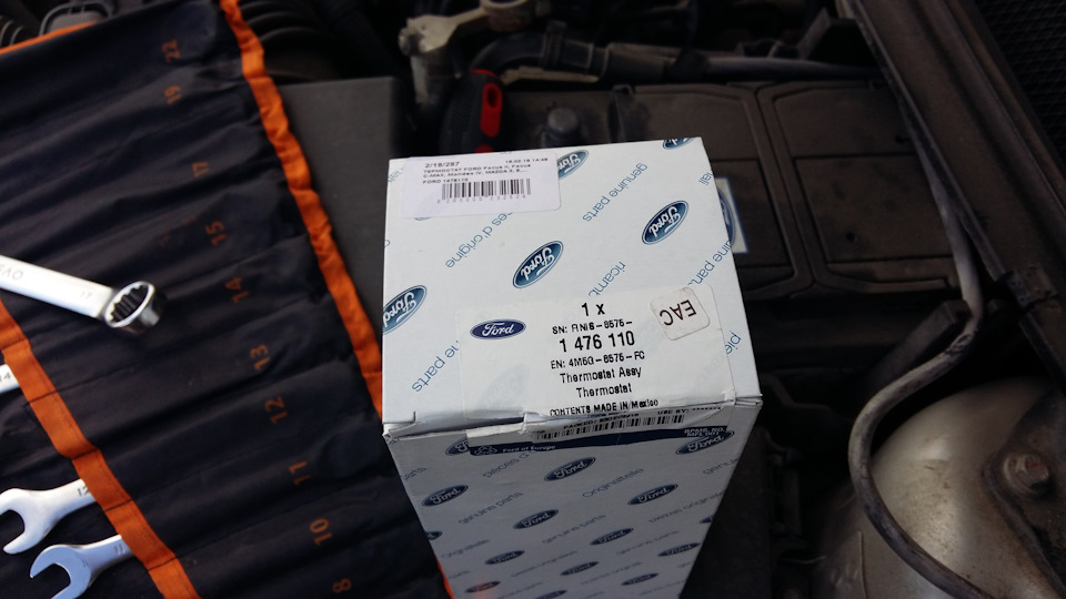 Вата на доватора — Ford Focus Hatchback II, 2 л, 2008 года ...