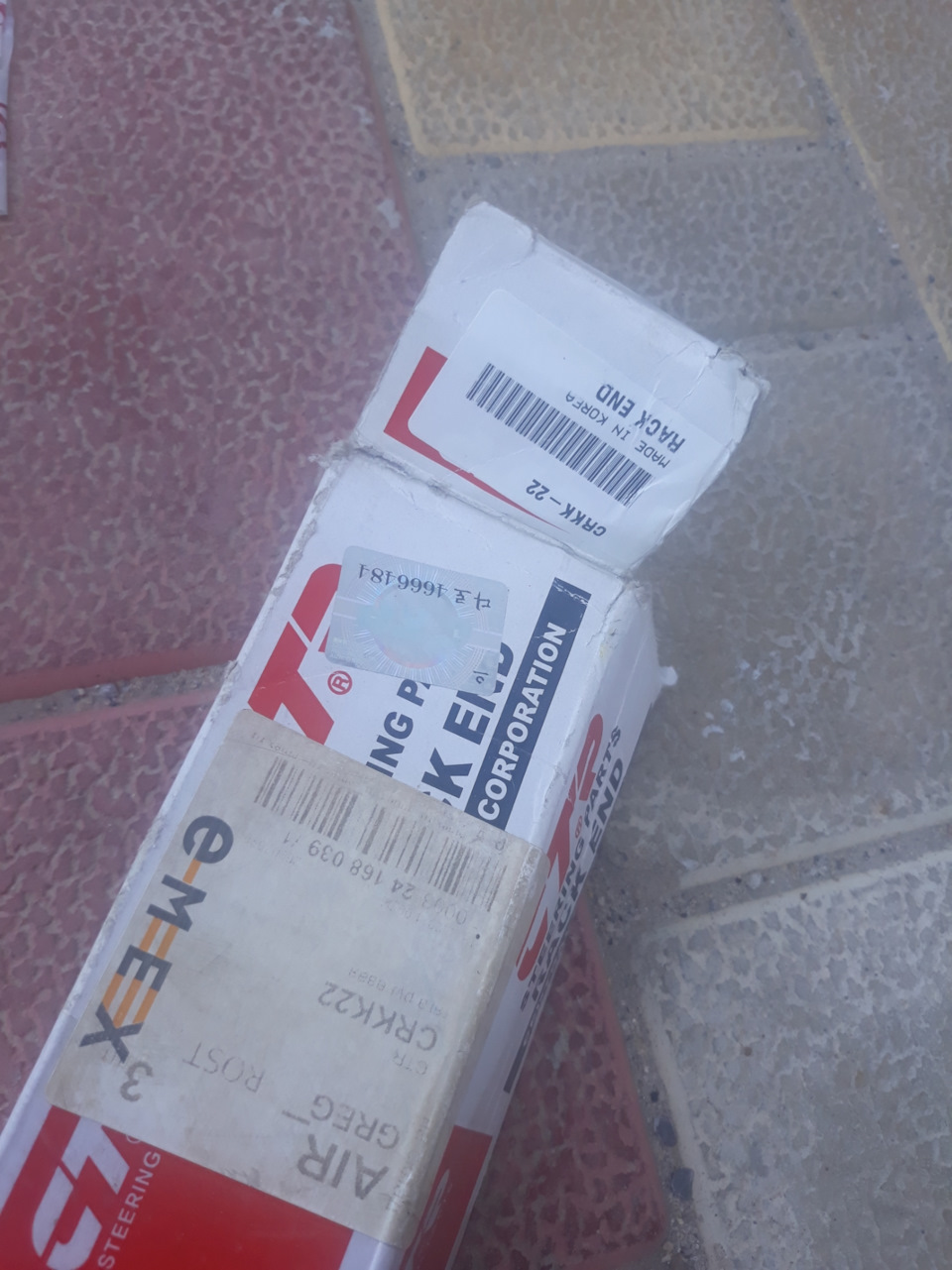 Лежит без дела может кому нужно — KIA Rio (1G), 1,5 л, 2004 года ...