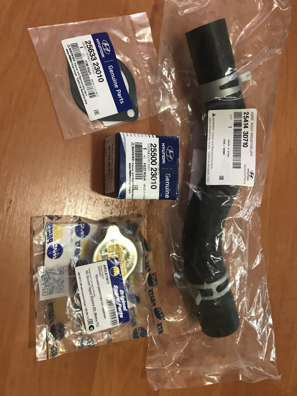 Замена термостата — Hyundai Sonata IV (EF), 2 л, 2008 года | поломка ...