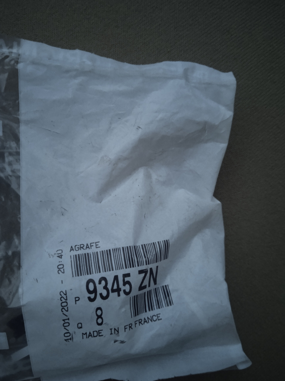 9345ZN Клипса крепления обшивки двери Peugeot Citroen | Запчасти на DRIVE2