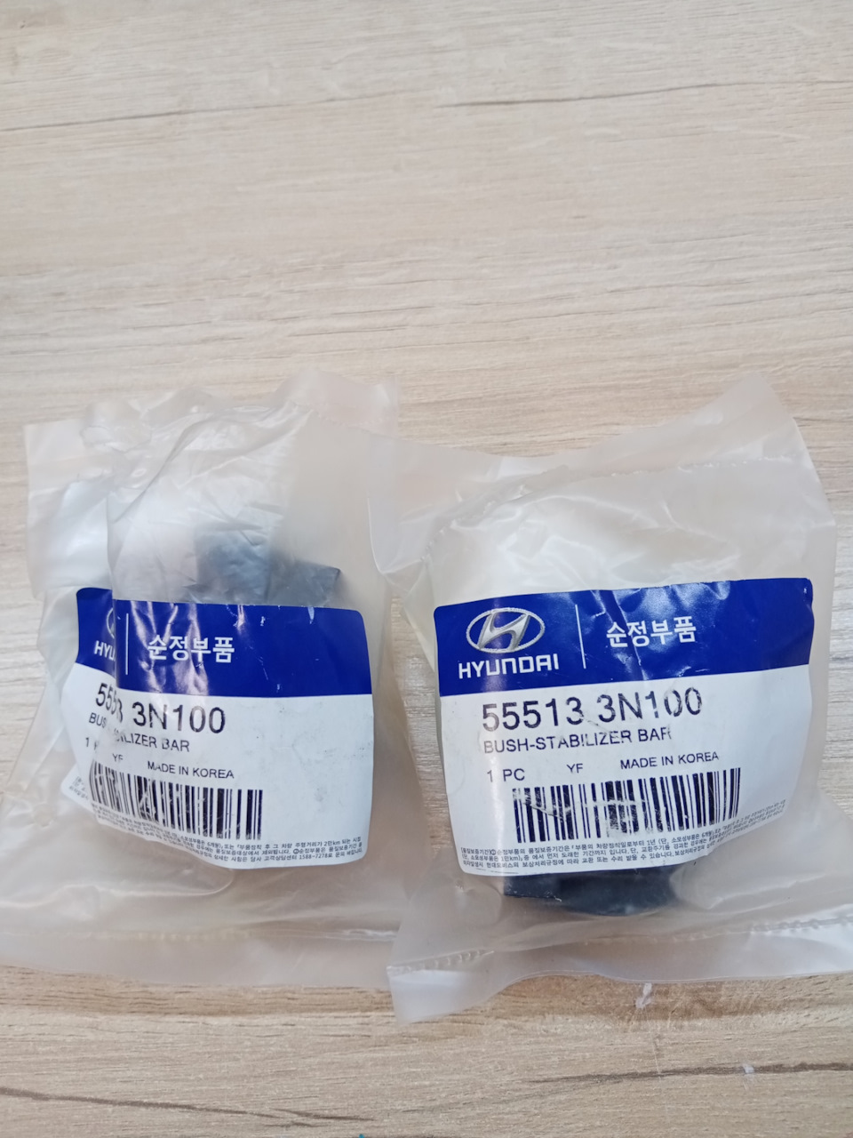 555133N100 Втулка стабилизатора KIA HYUNDAI | Запчасти на DRIVE2