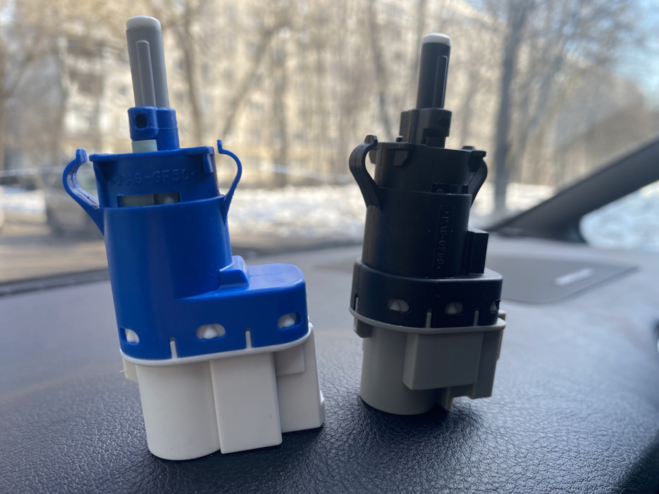 26. Ошибка P1571 — Ford S-Max (1G), 2 л, 2013 года | запчасти | DRIVE2