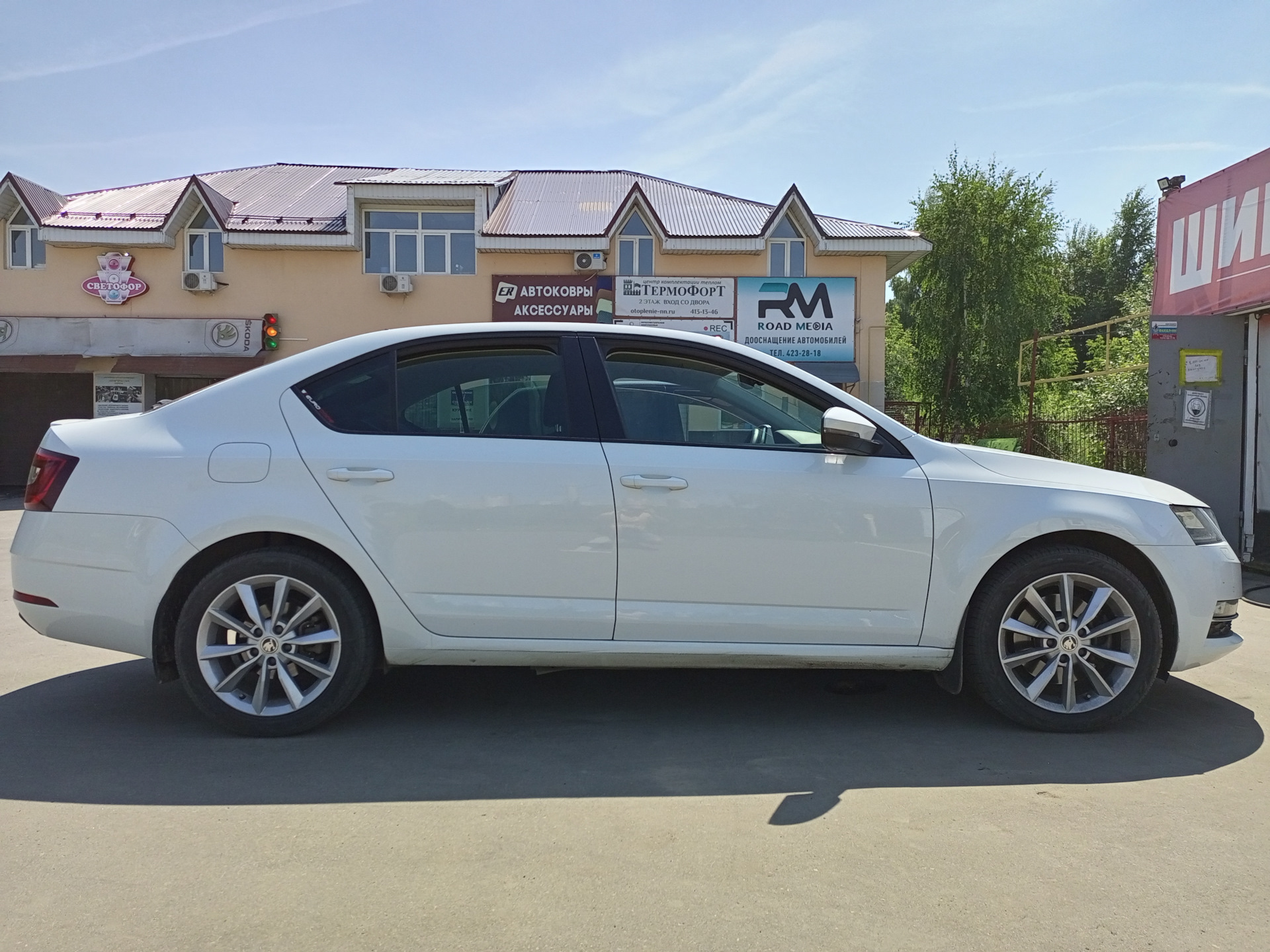 Фото на пружинах RS — Skoda Octavia A7 Mk3, 1,8 л, 2019 года | тюнинг ...