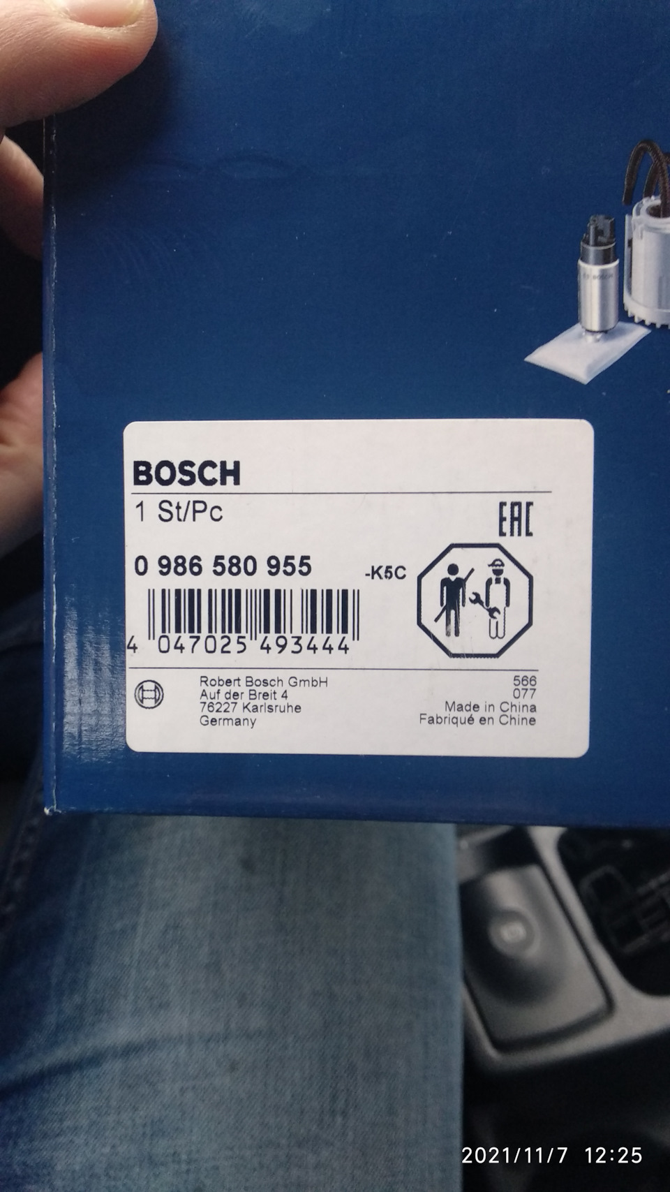 0986580955 Топливный насос BOSCH | Запчасти на DRIVE2